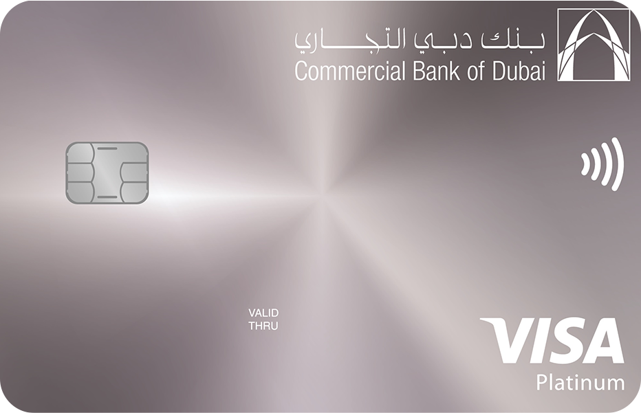 CBD Visa Platinum Card - Gulf Policy Souq