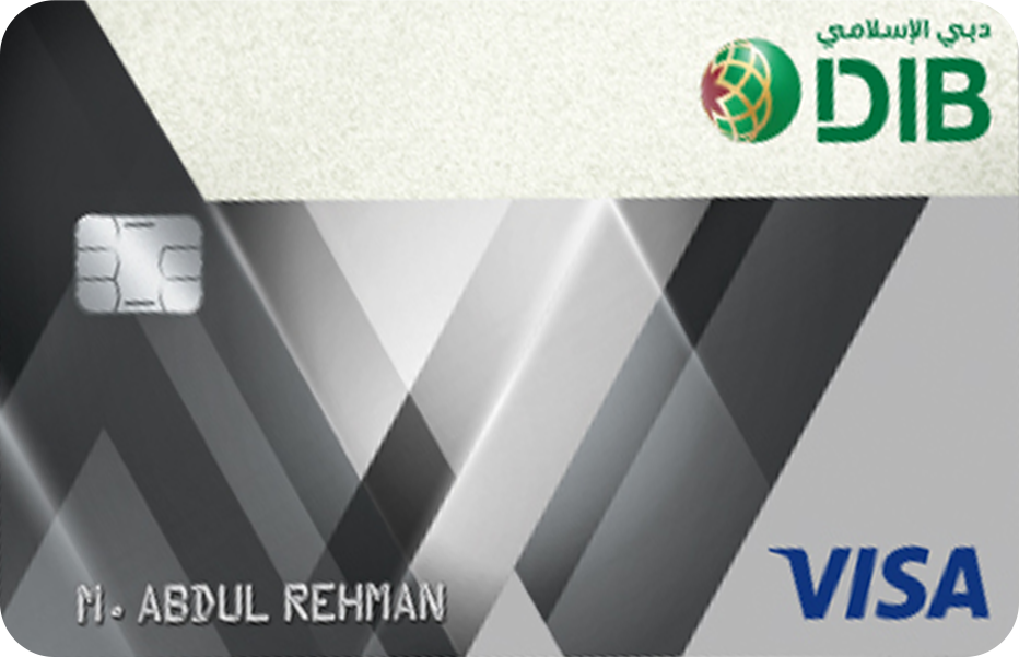 DIB Prime Classic Credit Card - Gulf Policy Souq