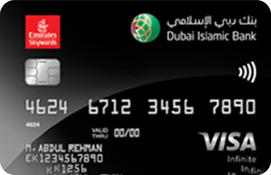DIB The Emirates Skywards DIB Infinite Credit Card - Gulf Policy Souq